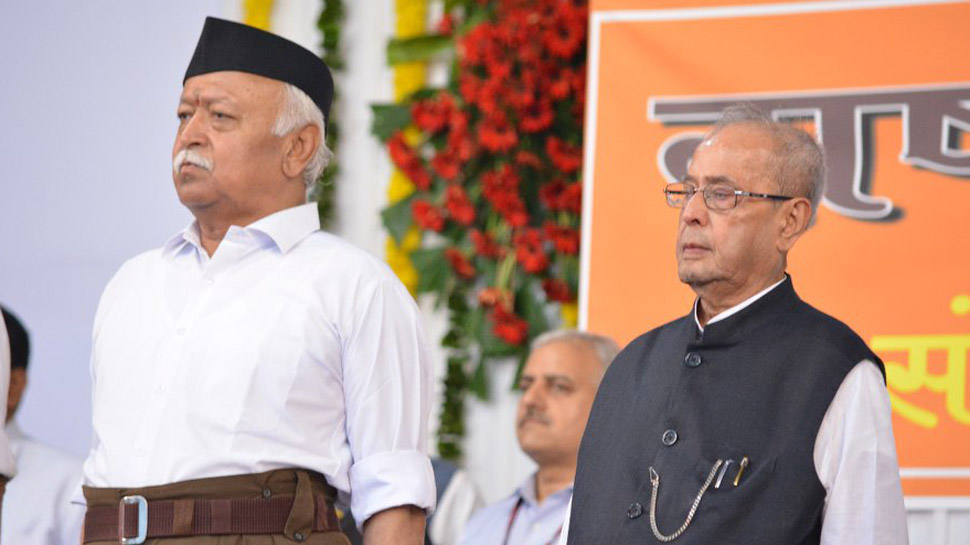 Congress leaders relation with RSS | कांग्रेस छोड़ने के बाद बड़े नेताओं ...