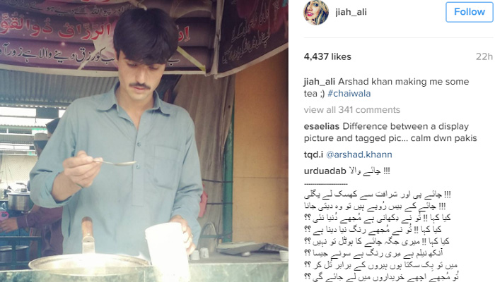 Blue-eyed Pakistani Chaywala become viral on social media, why? | नीली ...